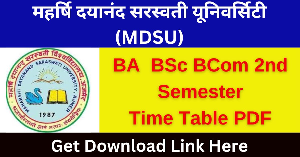 MDSU 2nd Semester Time Table 2024 BA BSc BCom Exam Date MDSU 2nd Semester Time Table 2024 BA BSc BCom Exam Date